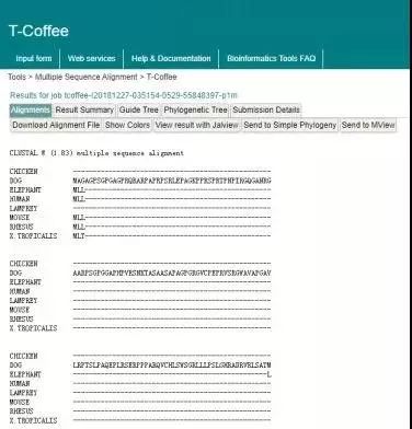物种比对（保守性分析）操作流程_T-coffee