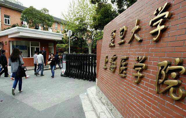 复旦大学介入调查：劈腿4名男博士的女博士李敏，能经得住查吗？_陆炎