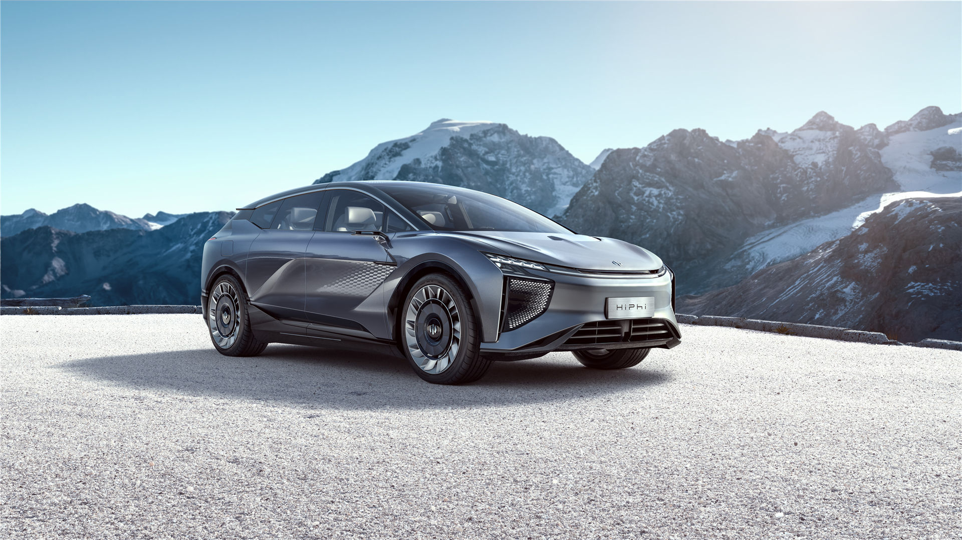 华人运通首款量产定型车高合HiPhi 1全球首发_搜狐汽车_搜狐网