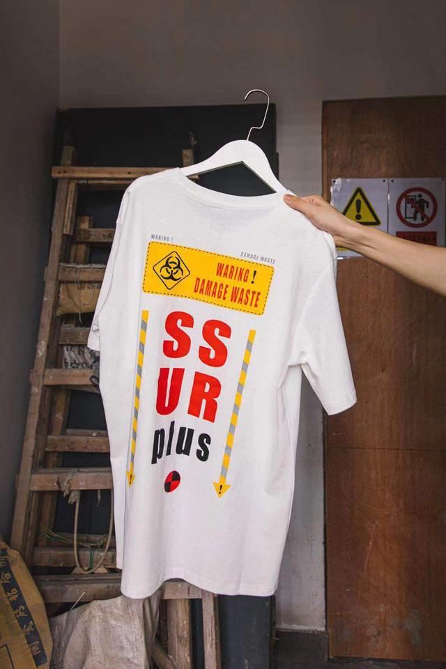 明天会更好还是更糟？SSUR*PLUS 出全新 WASTE 系列_搜狐汽车_搜狐网