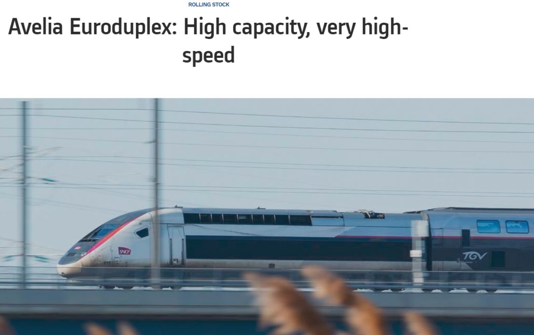 25亿大单 阿尔斯通将为SNCF供应12列Avelia EuroDuplex高速动车组_搜狐汽车_搜狐网