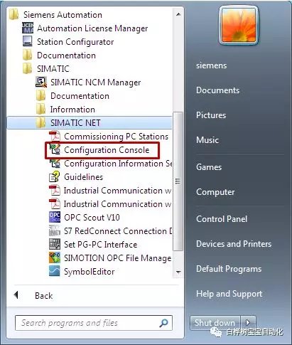 如何配置SIMATIC NET的OPC 服务器的符号访问_搜狐汽车_搜狐网