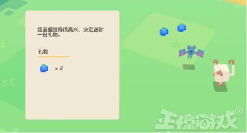 皮神变成马赛克？网易与任天堂合体搞了一款史上最另类宝可梦_精灵