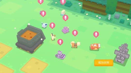 皮神变成马赛克？网易与任天堂合体搞了一款史上最另类宝可梦_精灵