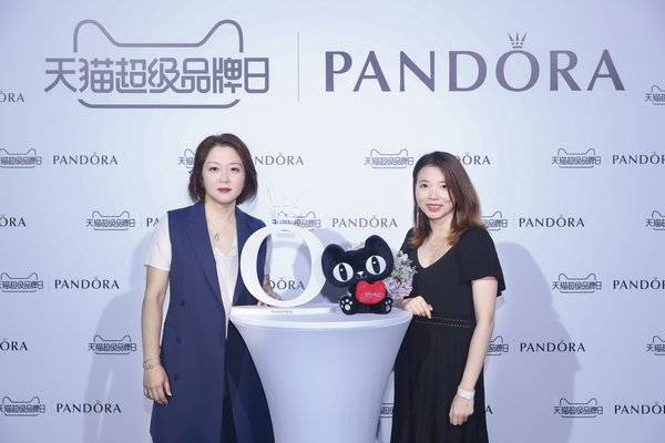 Pandora联手天猫超级品牌日，开启内容营销新篇章_搜狐汽车_搜狐网