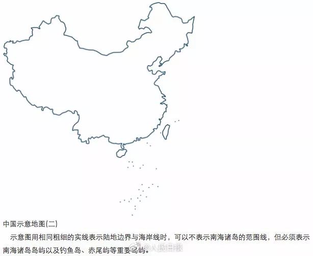 中国地图空白_中国地图空白版可填_微信公众号文章
