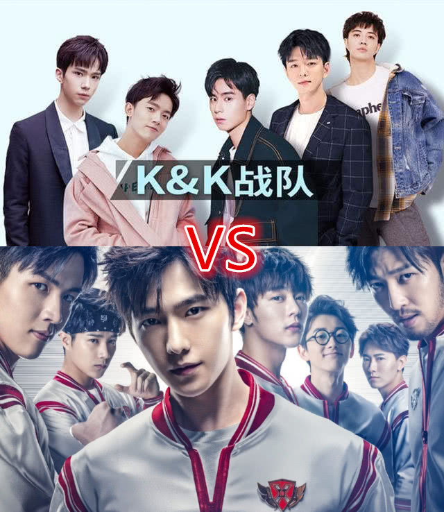 kk战队高清壁纸,kk队桌面图片,商言同款kk壁纸(第2页)_大山谷图库