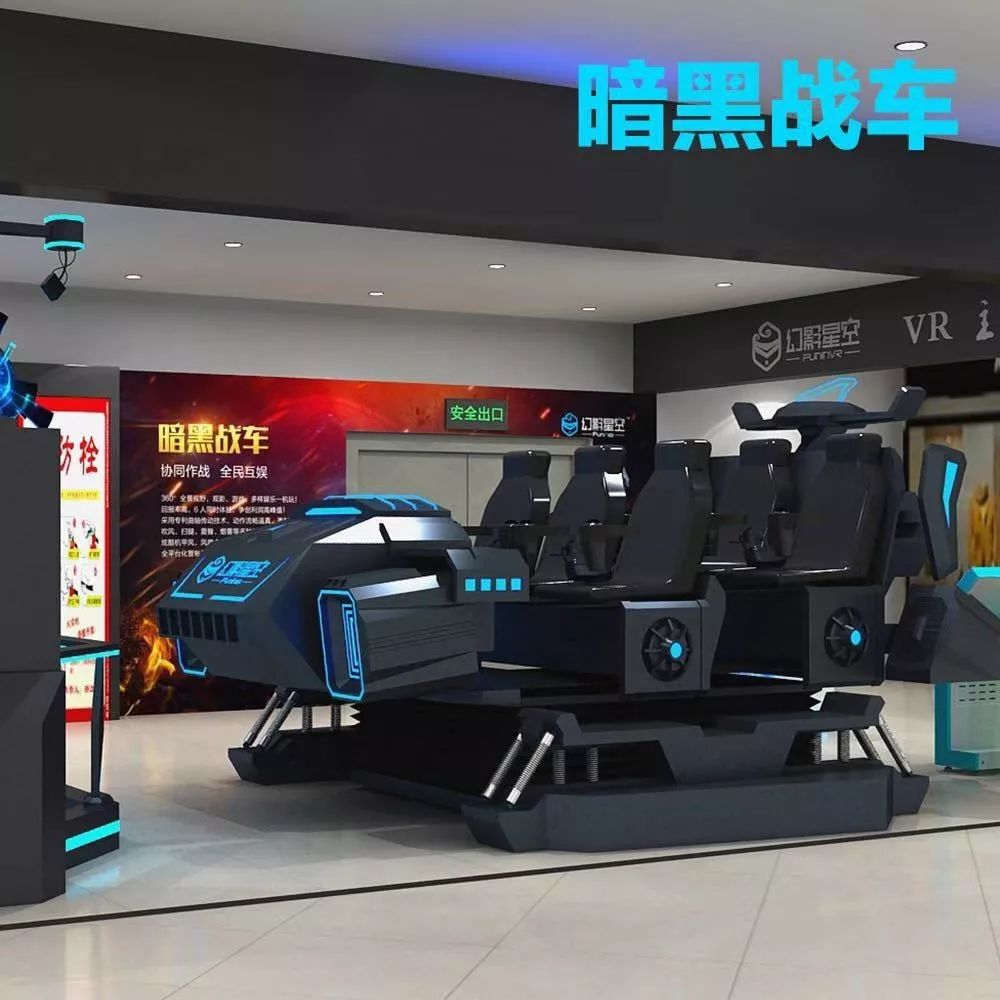 Vr机甲 机甲 科幻机甲 大山谷图库