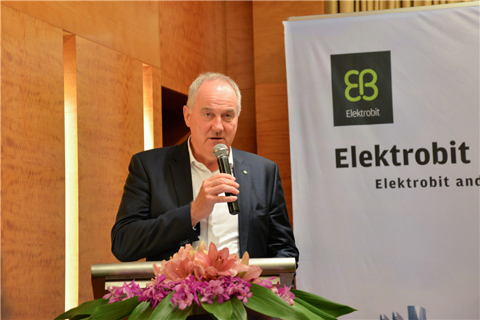 强强联手专注安全自动驾驶 Elektrobit与百度Apollo正式建立战略合作关系_搜狐汽车_搜狐网