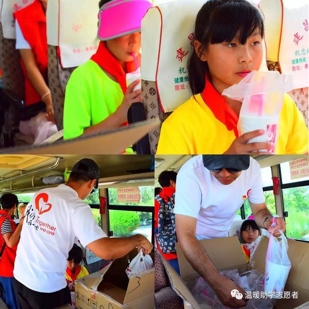 看海圆梦•爱国主义教育实践公益活动成功举办（第五季）_孩子