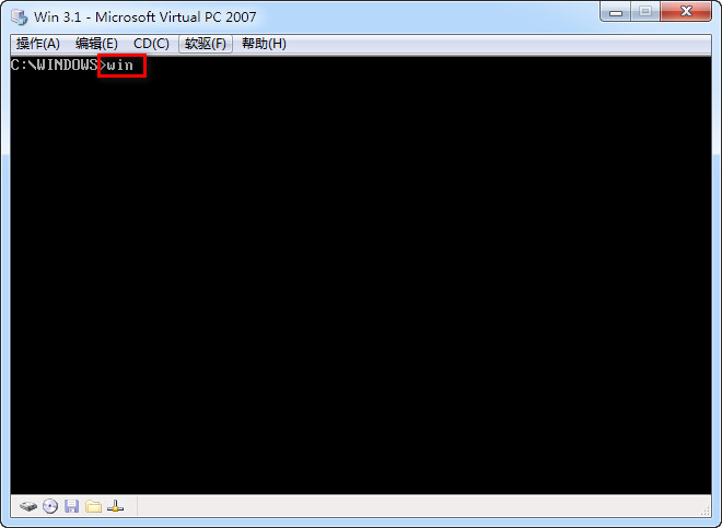 Windows 3.1 「Win 3.1」中文光盘版 安装 图文教程_UltraISO
