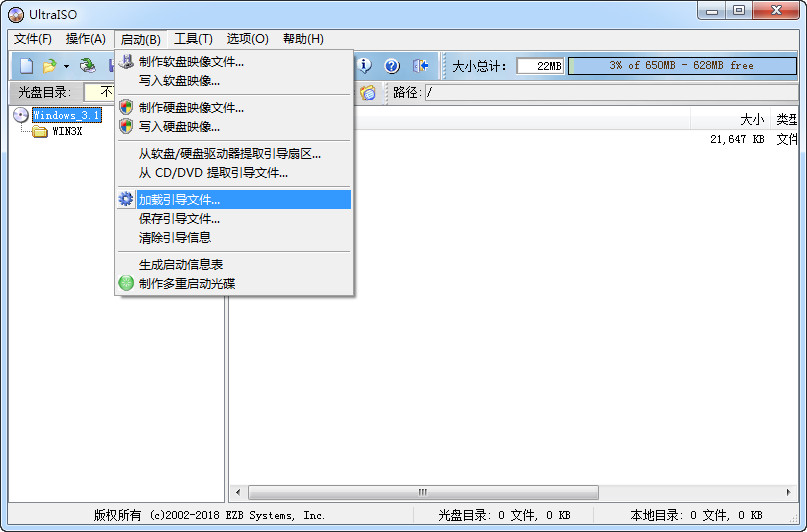 Windows 3.1 「Win 3.1」中文光盘版 安装 图文教程_UltraISO