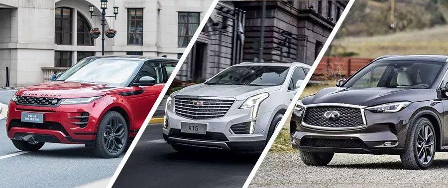 同属二线豪华阵营，揽胜极光、QX50、XT5三强争霸，谁产品力更高一筹？_搜狐汽车_搜狐网