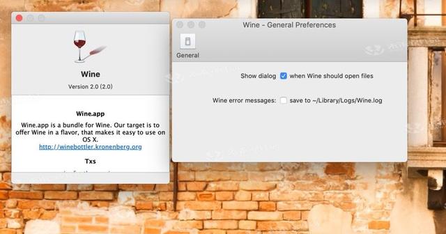 WineBottler for Mac (Mac运行exe程序) v2.0免费版_Windows
