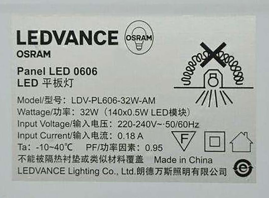 【光电科普知识】日常生活中的LED照明产品（五）_搜狐汽车_搜狐网