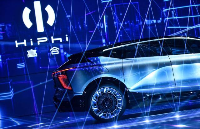 融汇中西哲学，贯穿古今未来，高合HiPhi的Logo凭什么脱颖而出？_搜狐汽车_搜狐网
