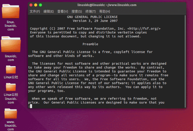 Linux less 命令用法详解_搜索