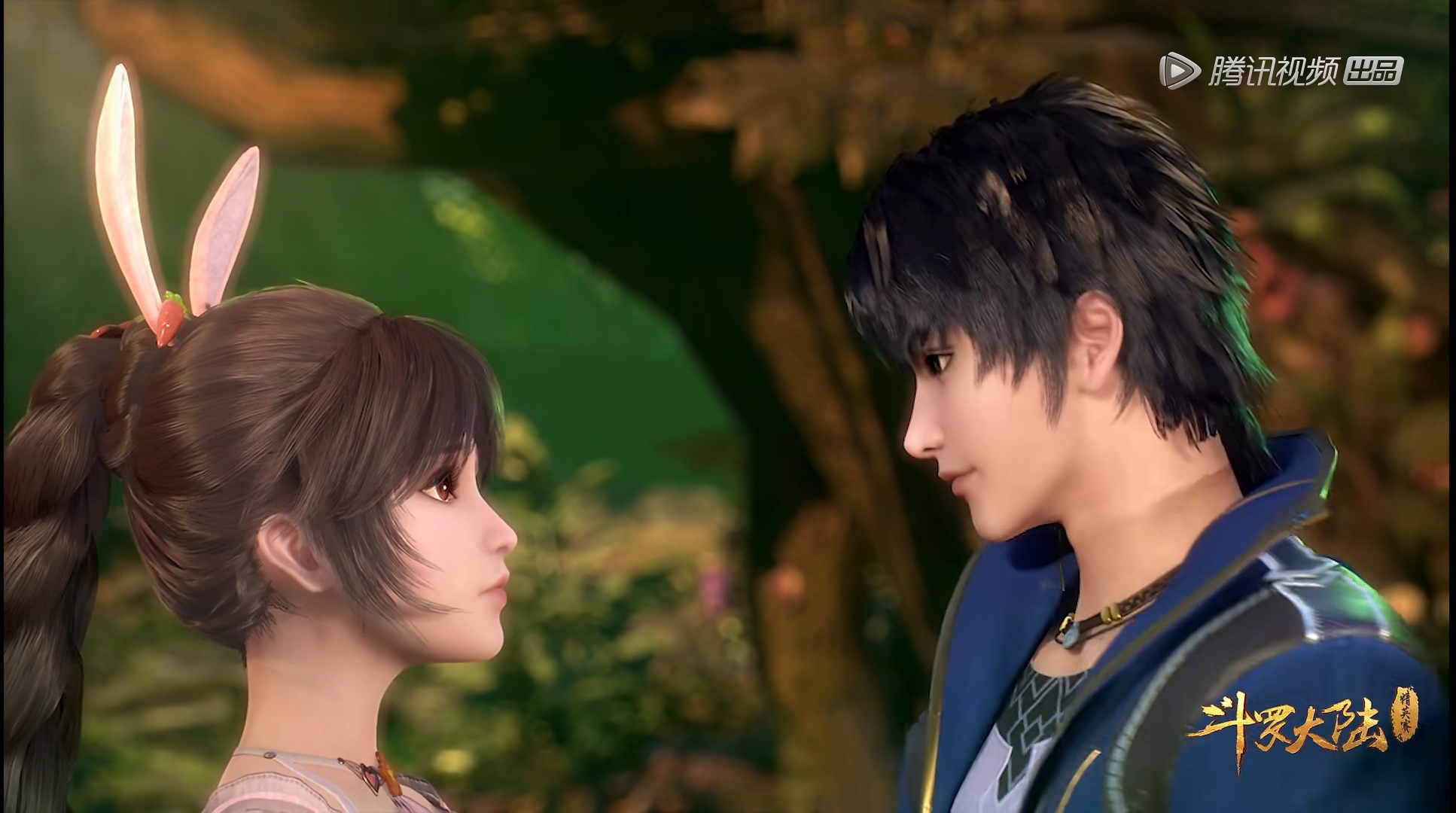 《斗罗大陆》64集：唐三执意冒险，宁荣荣出意外？超惨单身马红俊-搜狐大视野-搜狐新闻