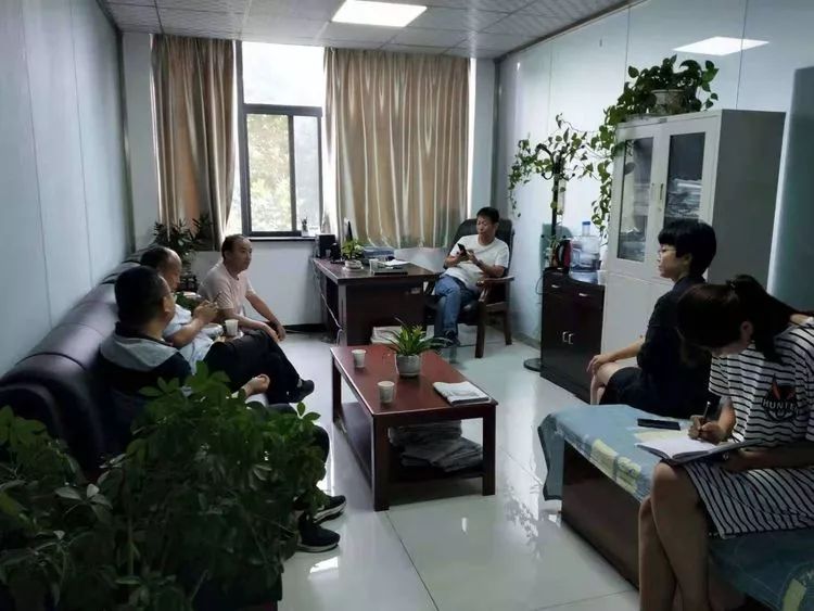 金城办8月9日工作动态_花椒