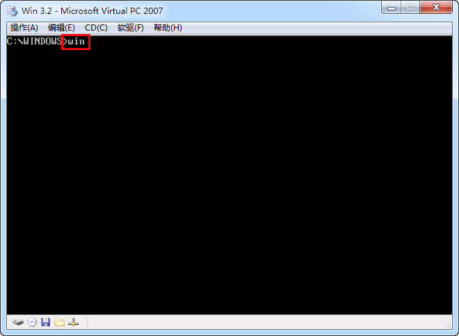 Windows 3.2「Win 3.2」中文软盘版安装 图文教程_文件