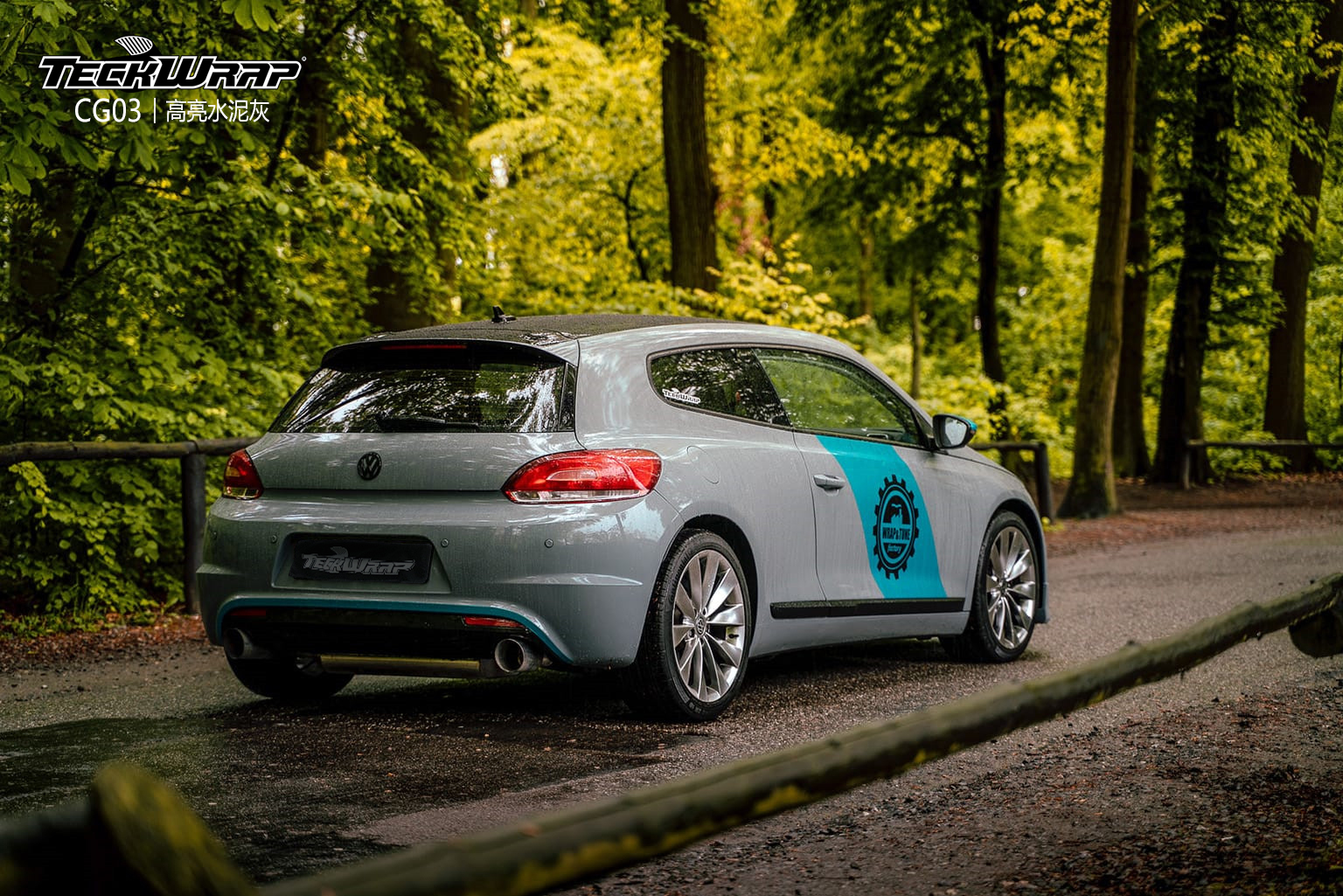 更带感的帅酷本酷，TeckWrap美国秃鹰CG03高亮水泥灰贴膜的大众尚酷_搜狐汽车_搜狐网