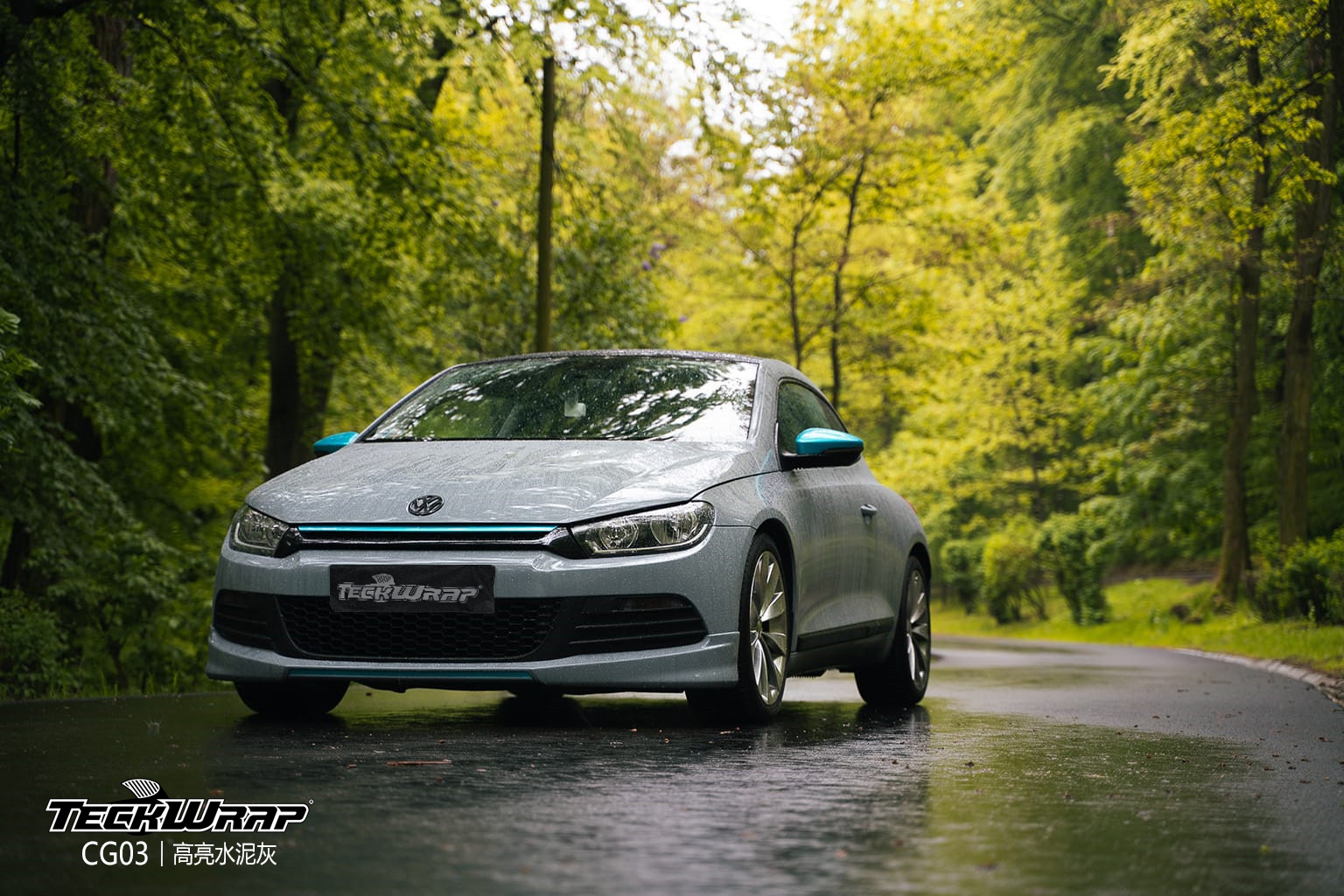 更带感的帅酷本酷，TeckWrap美国秃鹰CG03高亮水泥灰贴膜的大众尚酷_搜狐汽车_搜狐网