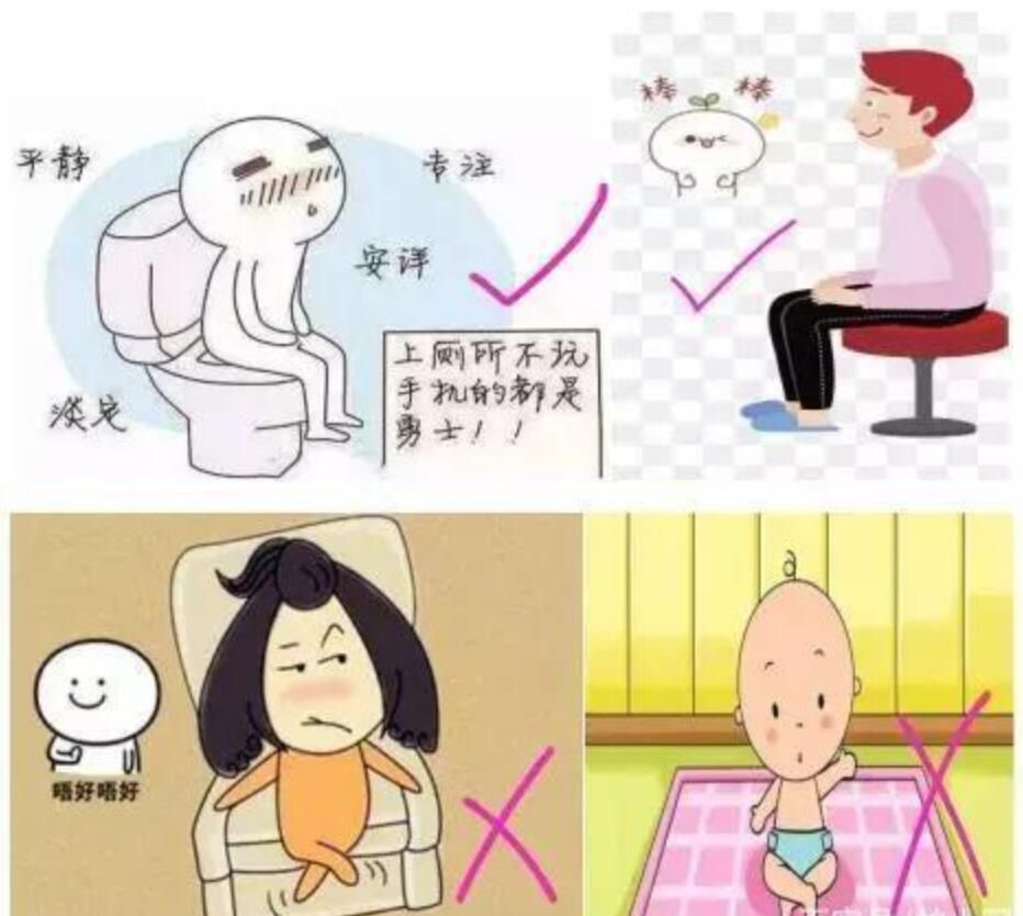 DAA入路髋关节置换，早期康复，无需束缚，健步人生！-搜狐大视野-搜狐新闻