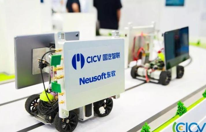 C-V2X发展进入快车道、助推自动驾驶新高度_搜狐汽车_搜狐网