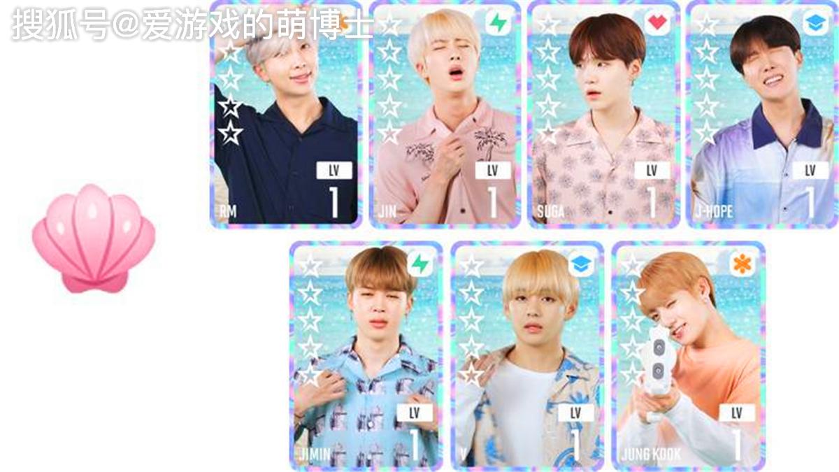 《BTS WORLD》迎来首次更新，加入第七章，推出夏日活动_游戏