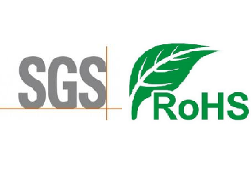 SGS报告和RoHS报告的区别_检测