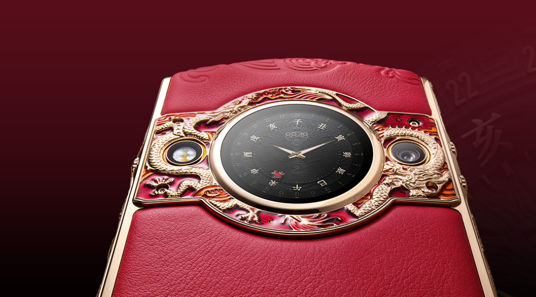 8848M5祥龙版用实力诠释奢华与时尚，这颜值要上天-搜狐大视野-搜狐新闻