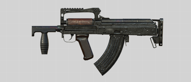 和平精英：Groza为什么这么强？Groza全面解析_步枪