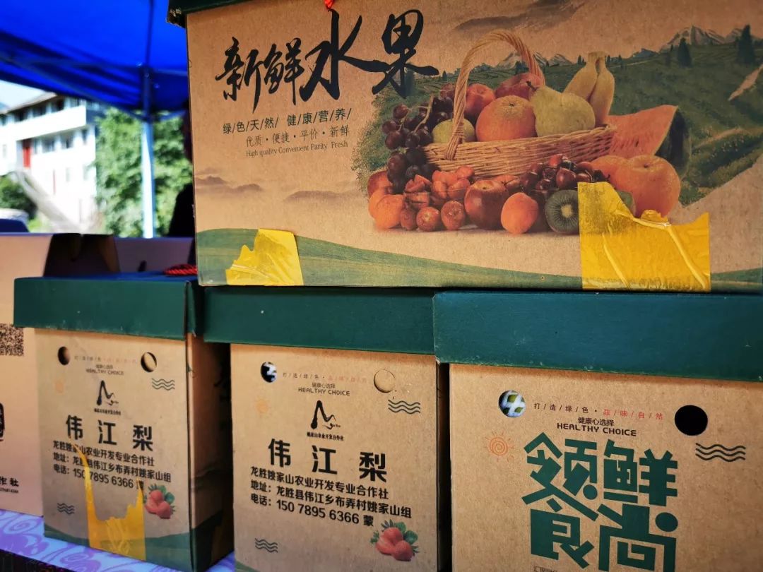 广西龙胜：苗乡举办“跳香节”_建设