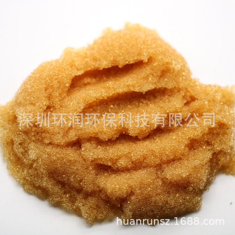 美国陶氏树脂Dowex 66 大孔弱碱性阴离子交换树 抗污染 再生 原装进口_运行