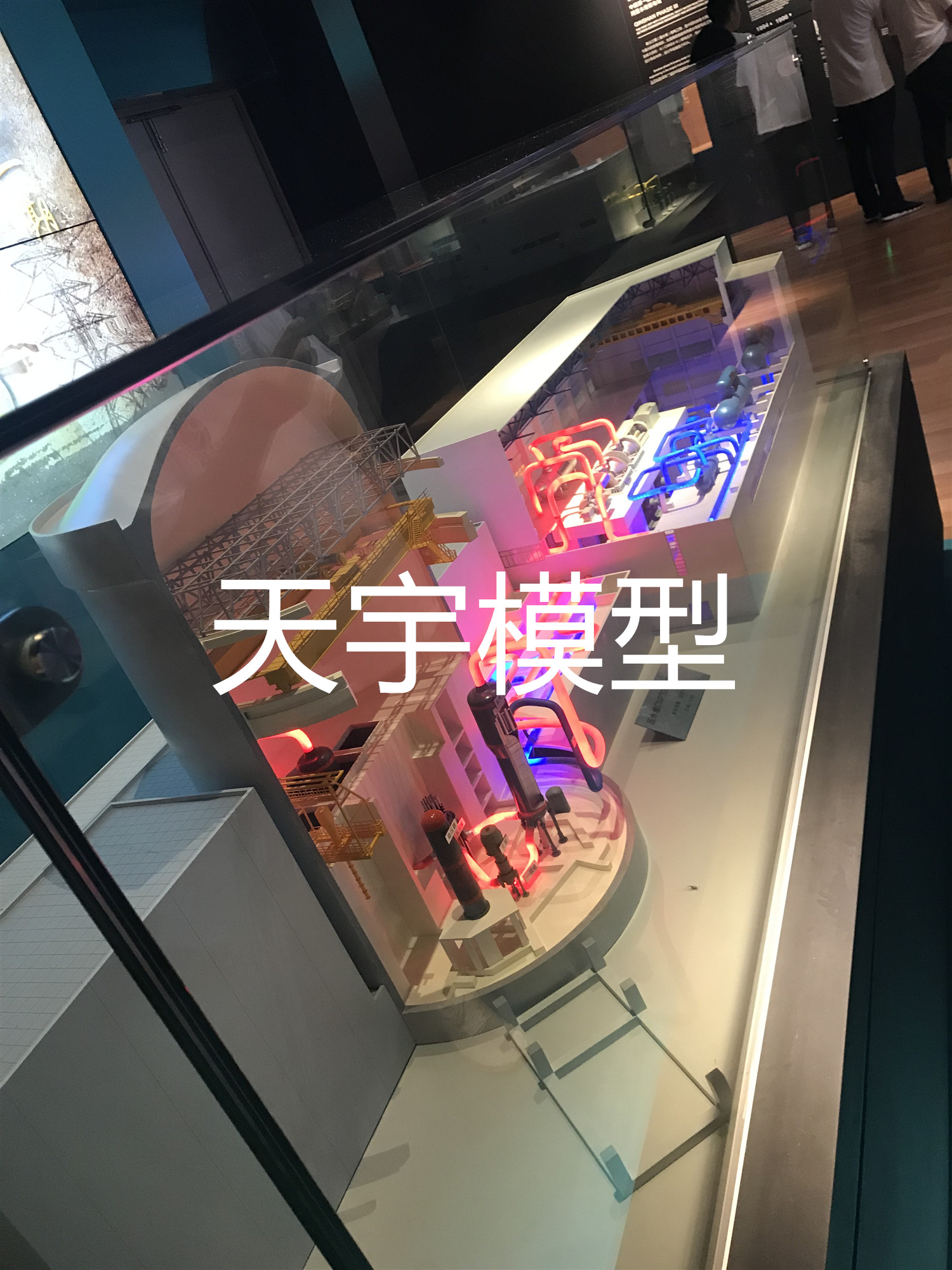 HPR1000核电站模型，快中子堆核电站模型，高温气冷堆核电站模型 _反应堆