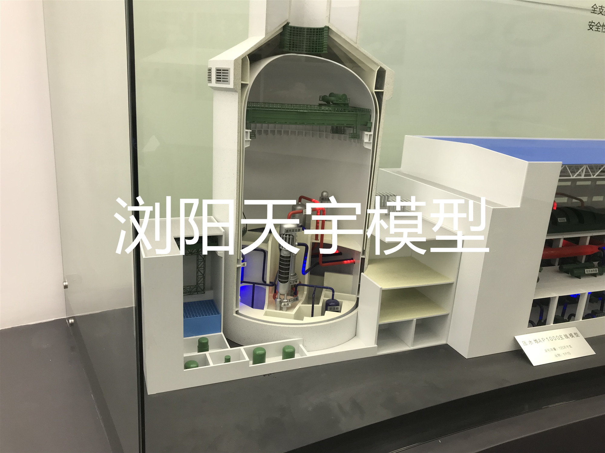 HPR1000核电站模型，快中子堆核电站模型，高温气冷堆核电站模型 _反应堆