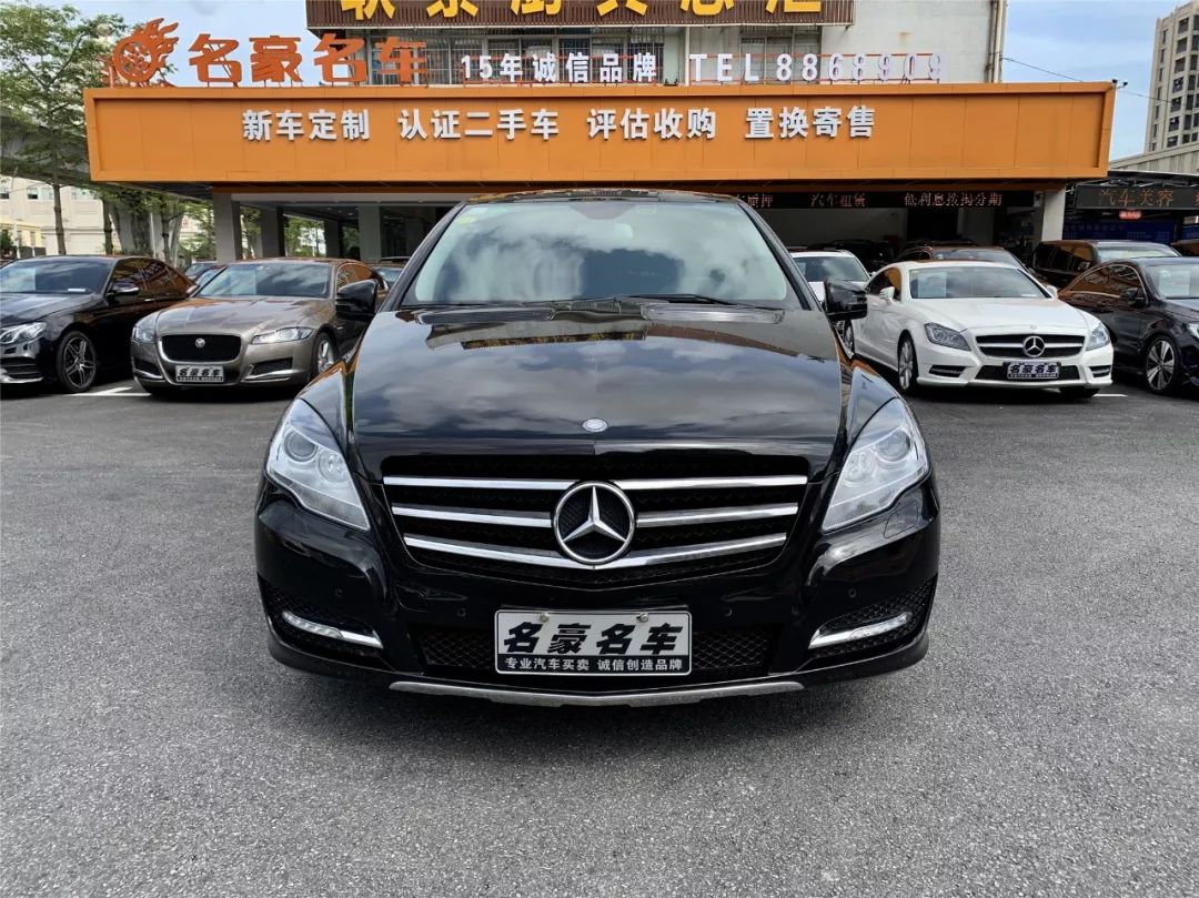 【推荐车型】奔驰R320 尽可沉浸于享受，无需分心！_搜狐汽车_搜狐网