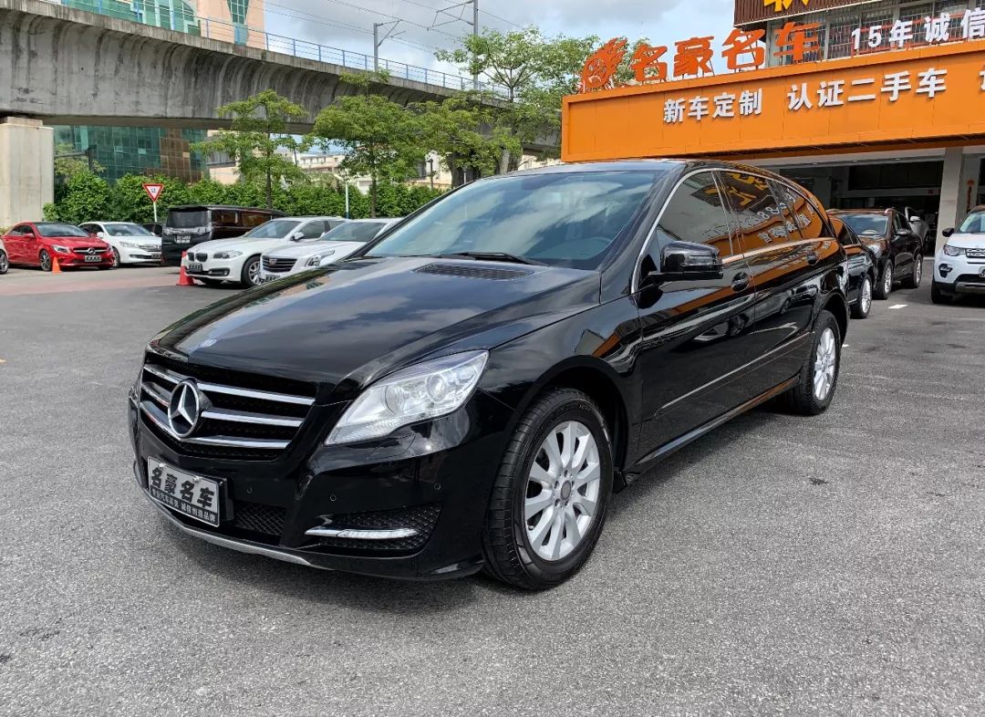 【推荐车型】奔驰R320 尽可沉浸于享受，无需分心！_搜狐汽车_搜狐网