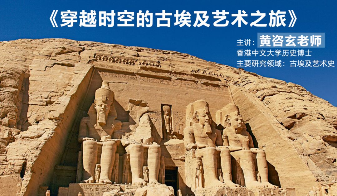 【布瓜推荐】 别笑！古埃及圣徽，竟然是屎壳郎！-搜狐大视野-搜狐新闻