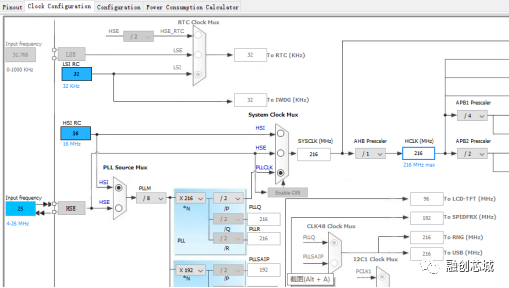 基于STM32F7通过cube软件配置：读写QSPI接口64M flash和64M PSRAM参考教程_搜狐汽车_搜狐网