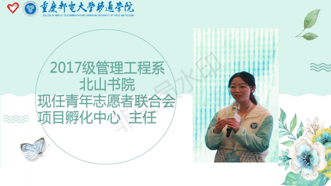 曾晓燕,曾晓辉(第10页)_大山谷图库