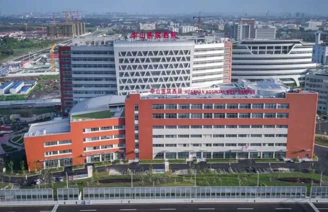 【H+A微视频】绿色高效！虹桥医学园区首个单体建筑 | 复旦大学附属华山医院临床医学中心项目_设计