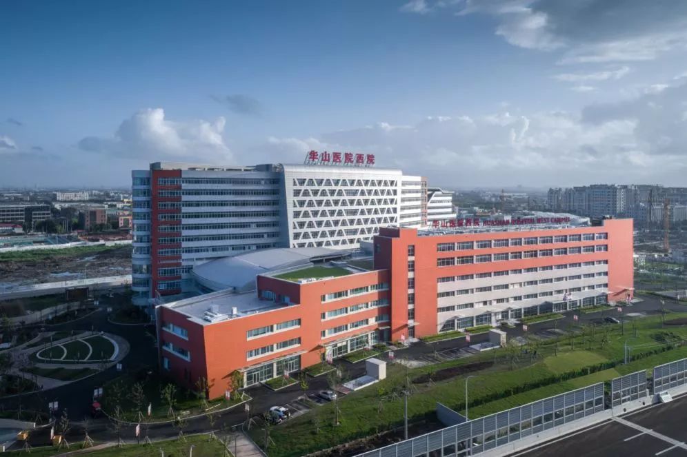 【H+A微视频】绿色高效！虹桥医学园区首个单体建筑 | 复旦大学附属华山医院临床医学中心项目_设计