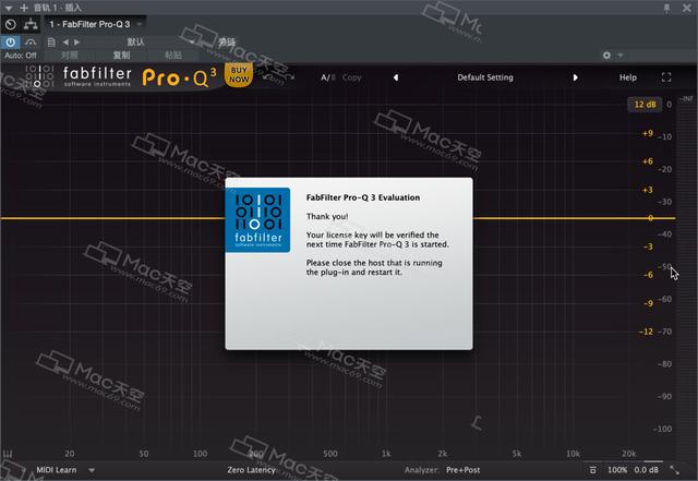 FabFilter Pro-Q 3 for Mac激活版(均衡器插件)附注册码_功能
