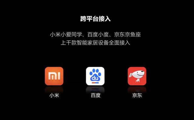 为何说中国智能网联技术世界领先？看完GKUI 19你就懂了_搜狐汽车_搜狐网