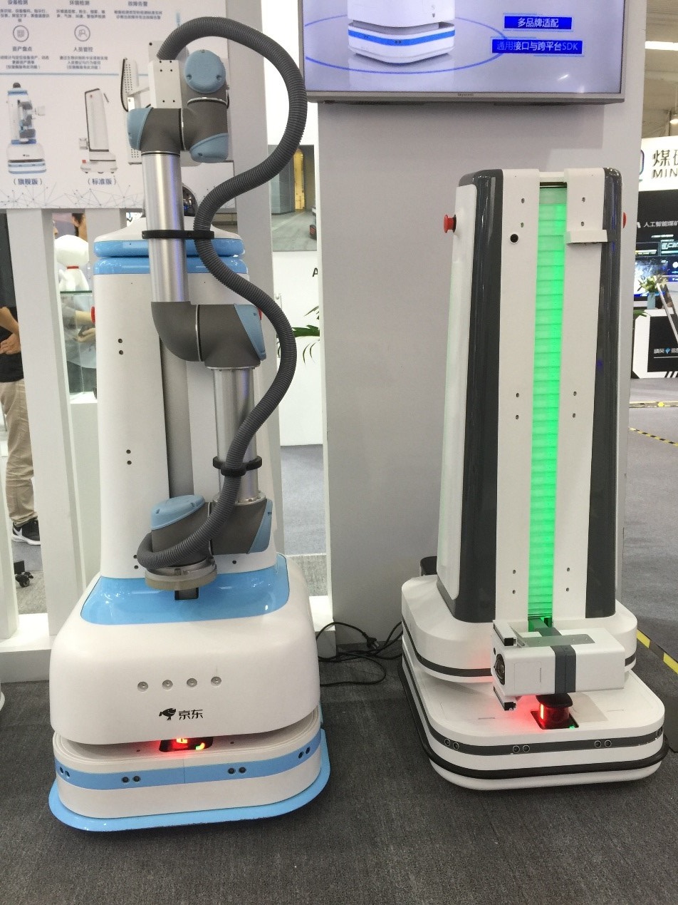 2019世界机器人大会开幕 京东数科携5款自主研发智能机器人参展 | 极客公园