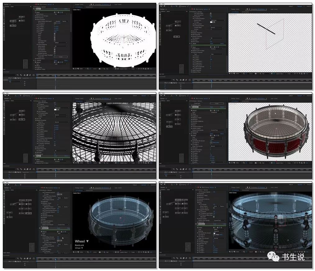 如何使用AE Stardust插件创建3D模型网格化线框效果教程Stardust 3D Wireframe_粒子