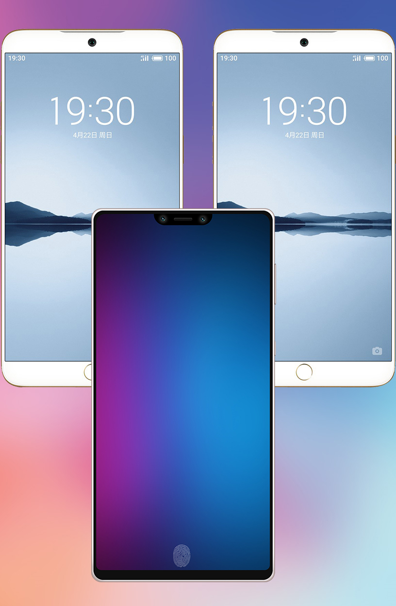 异形全面屏，概念版索尼XZ3P，对比魅族15-搜狐大视野-搜狐新闻