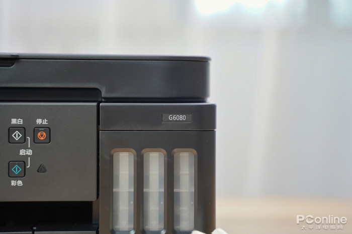 如何满足大量打印任务？一台佳能G6080就够了_用户