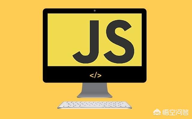 如何轻松快速学习JavaScript？_js